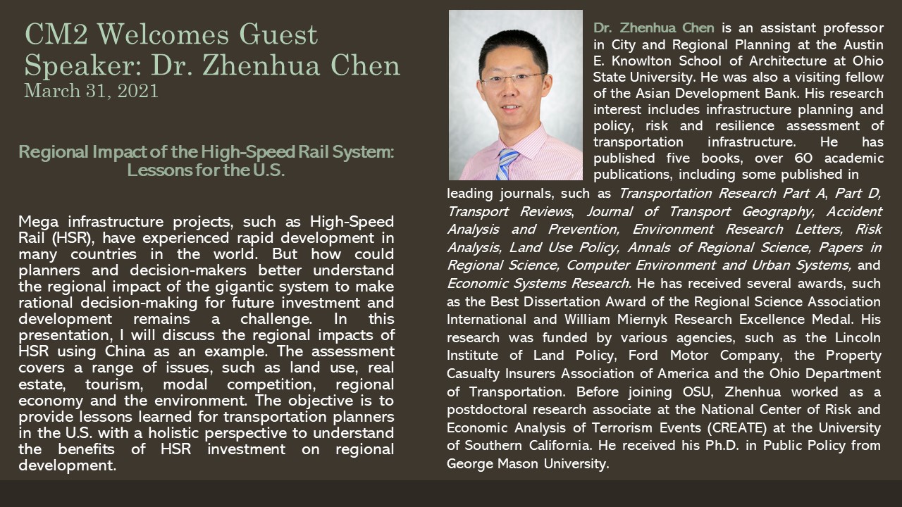 CM2 welcomes guest speaker Dr. Zhenhua Chen on March 31st