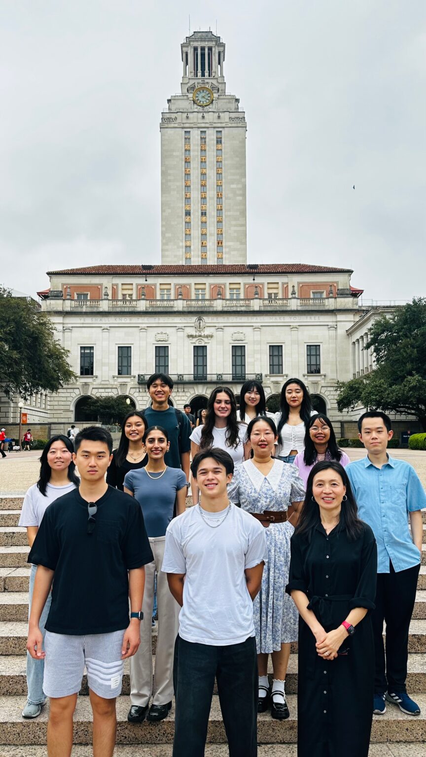 Galleries – Qiao Lab