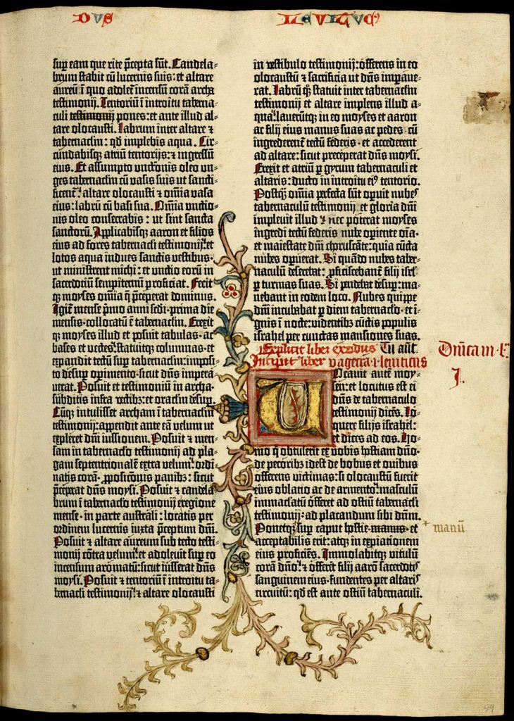 Printing manuscripts