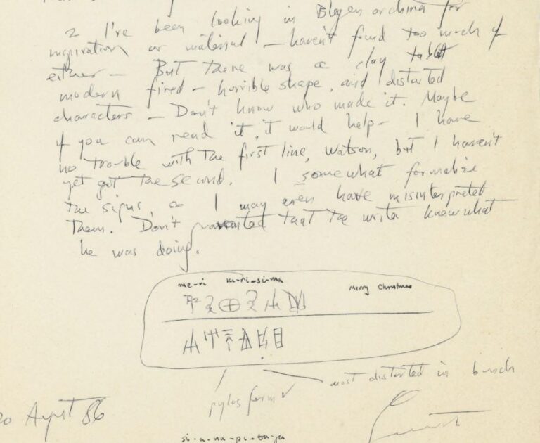 Tom Palaima – Emmett Bennett Correspondence Online